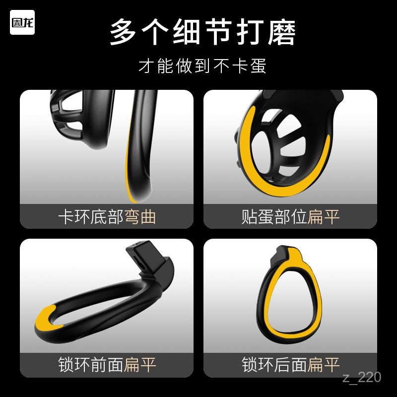 【限時下殺】JEUSN睏龍cb平闆貞潔男貞操鎖外出調敎cb鎖戒色禁慾鳥龍籠情趣屌籠 貞節鎖 陰莖束縛GG套 屌籠 | 蝦皮購物