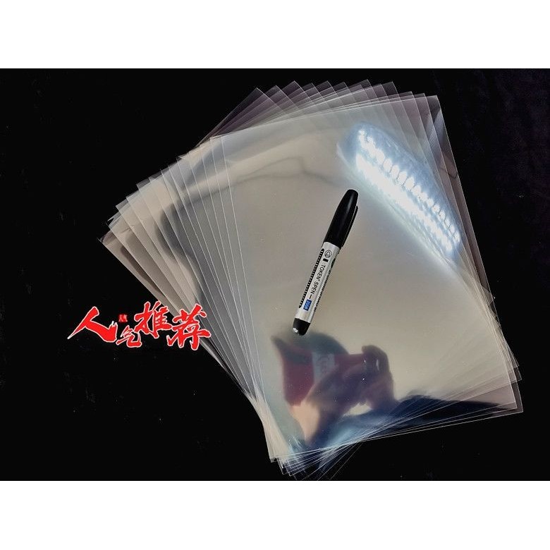 A4 A3噴墨 透明打印膠片全透明膠片,PCB菲林制版膠片一包50張#boxiang1127 | 蝦皮購物