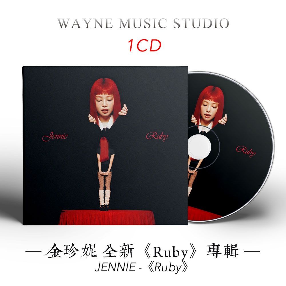 全新JENNIE 專輯《Ruby》金珍妮 BLACKPINK 韓國流行歌曲車載音樂CD碟 | 蝦皮購物