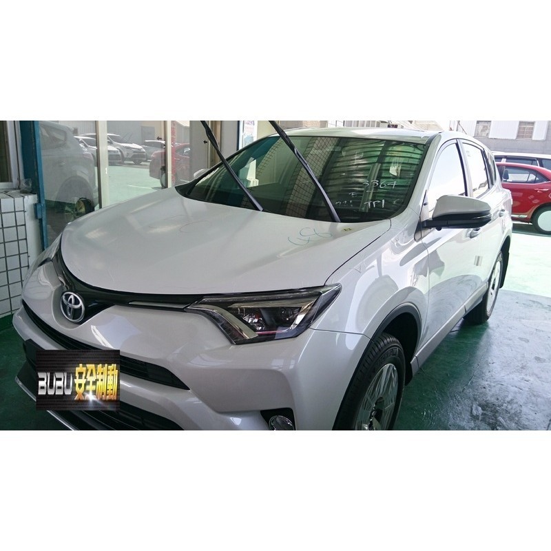 (BUBU安全制動) ELIG 陶瓷 GG級 來令片 煞車皮 ( 2013-2018 RAV4 2.0/2.5 ) | 蝦皮購物