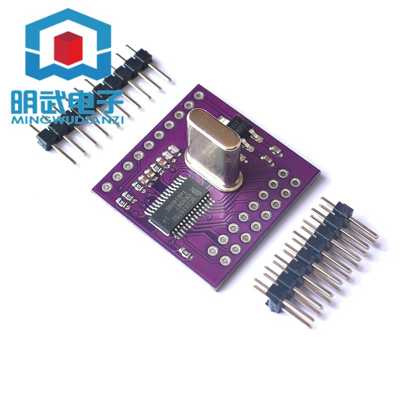 【批發價】MCU-752 SC16IS752 I2C/SPI 總線接口 轉 雙通道 UART 轉換模塊 | 蝦皮購物