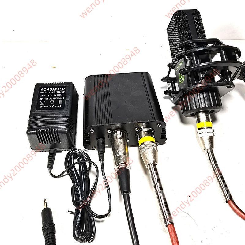 廠商 今日爆殺%48V幻象電源電容麥克風無噪聲話筒幻想電源供電器(ISK 得勝e300) 48v幻象電源 電容麥克風 | 蝦皮購物