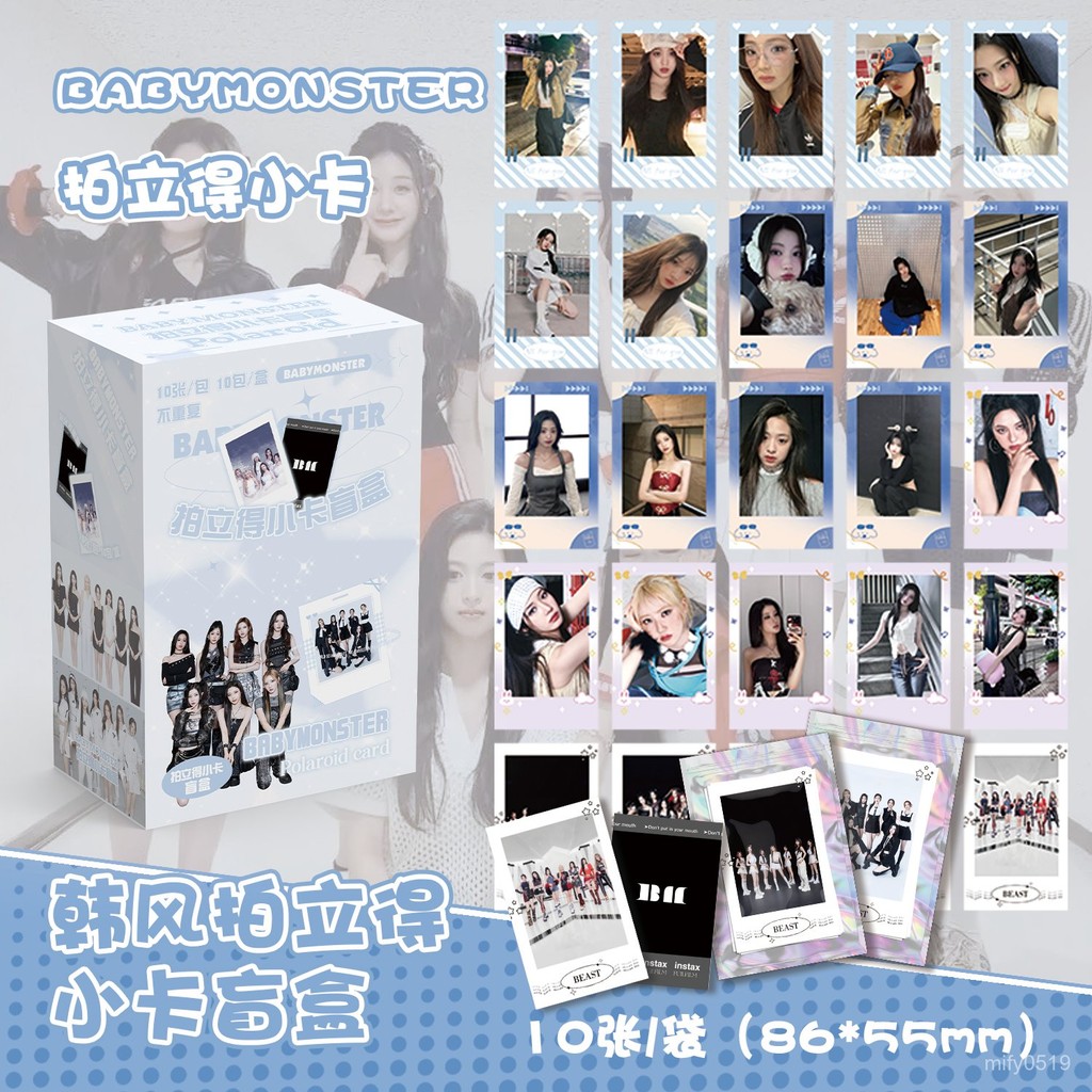 【可愛卡通圖案】BABYMONSTER拍立得小卡照片100張RUKA Asa rami專輯週邊lomo卡ins | 蝦皮購物
