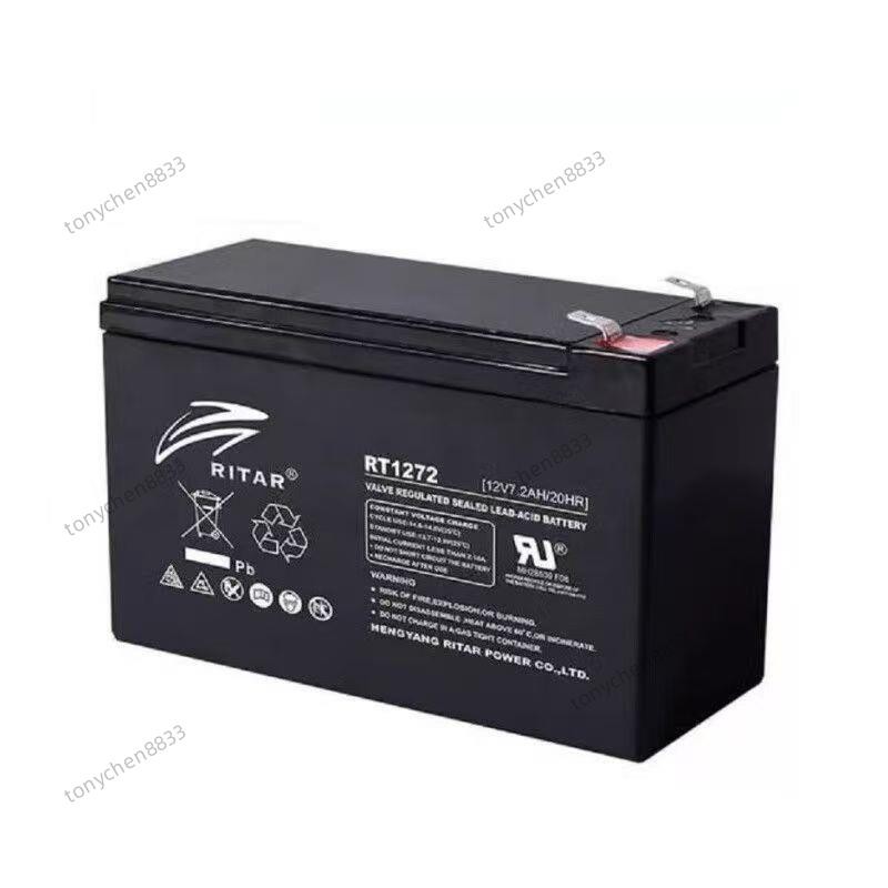 RT1270 瑞達 12V 7.2AH 鉛酸蓄電池 Ritar電瓶 安防門禁 UPS直流屏電力通訊 蓄電池 | 蝦皮購物