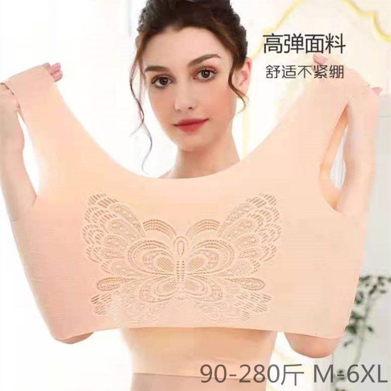 【M-5XL大尺碼】大尺碼內衣 無痕內衣 運動內衣 大碼內衣 女生內衣 胸罩 無痕加大碼內衣女胖mm背心款聚攏無鋼圈美背 | 蝦皮購物