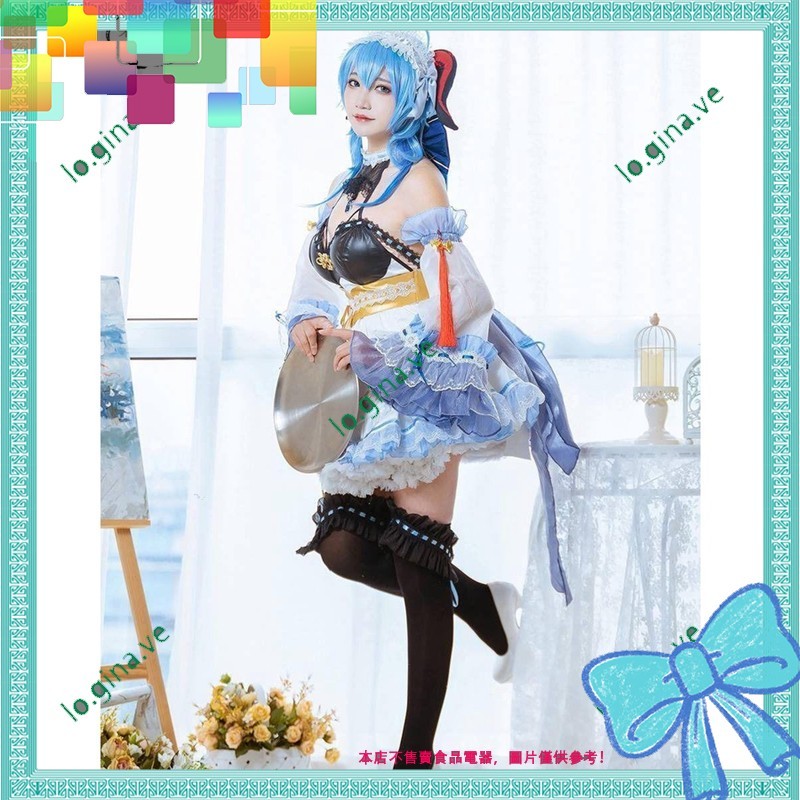 —GINA%YU_原神cosplay甘雨同人女仆裝王小美椰羊黑絲日系 角色裝扮 | 蝦皮購物