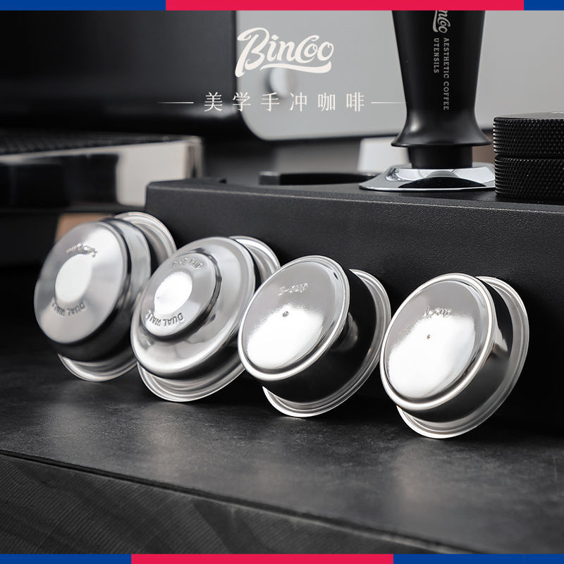 Bincoo增壓粉碗單孔咖啡機手柄過濾網雙層304不銹鋼51/58mm通用 GMP3 | 蝦皮購物