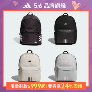 蝦皮品牌旗艦店｜百大品牌商品盡在蝦皮！