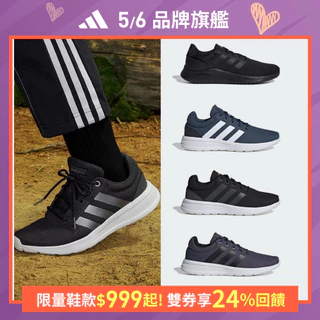 蝦皮品牌旗艦店｜百大品牌商品盡在蝦皮！