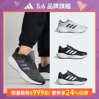 蝦皮品牌旗艦店｜百大品牌商品盡在蝦皮！