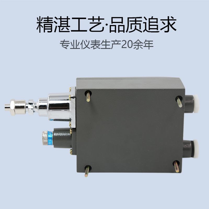 大促#YWK-50-C儀表船用壓力控制器蒸汽壓力開關0.25 0.8MPA水壓繼電器 | 蝦皮購物