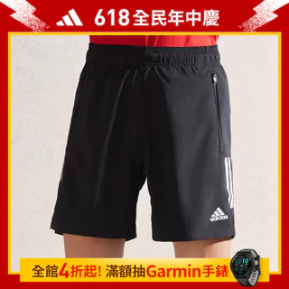 【店到店運費詳情】免領券即享蝦皮店到店免運