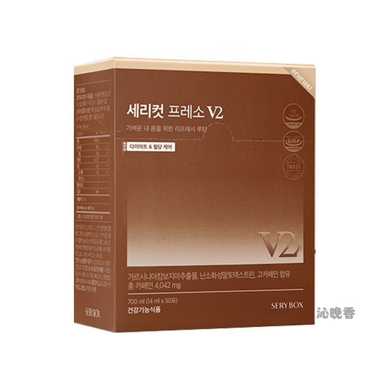韓國serybox黑咖啡藤黃果液體咖啡V2新包裝 12ml*50包 | 蝦皮購物