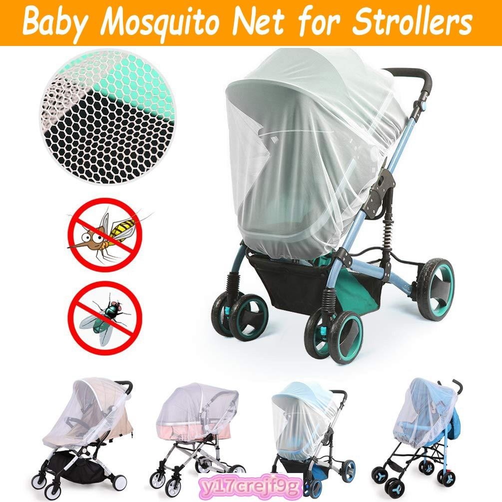 Mosquito Net for Stroller - Perfect Bug Net for Strollers, | 蝦皮購物