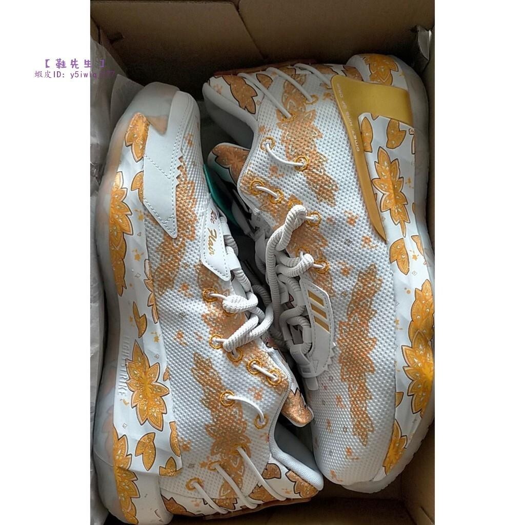 現貨 Adidas Dame 7白黃 FY2802 籃球鞋 現貨 | 蝦皮購物