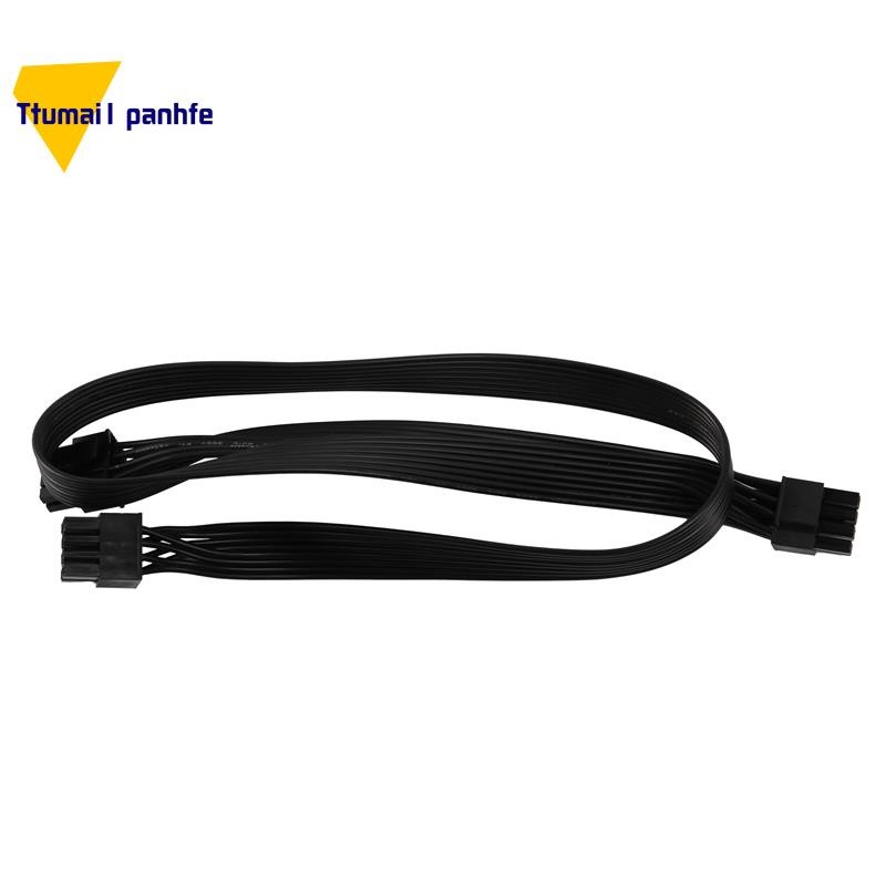 ATX CPU 8 Pin Male to Dual PCIe 2X 8 Pin (6+2) Male Power Ad | 蝦皮購物