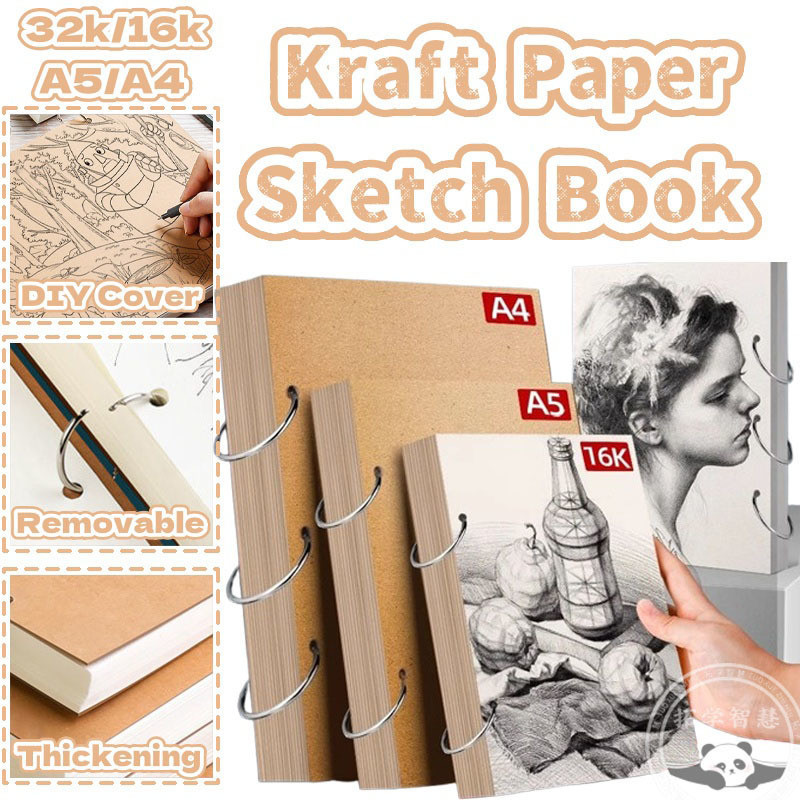 32K/16K/A4/A5 Sketch Book Binder Sketchbook DIY Cover Kraft | 蝦皮購物