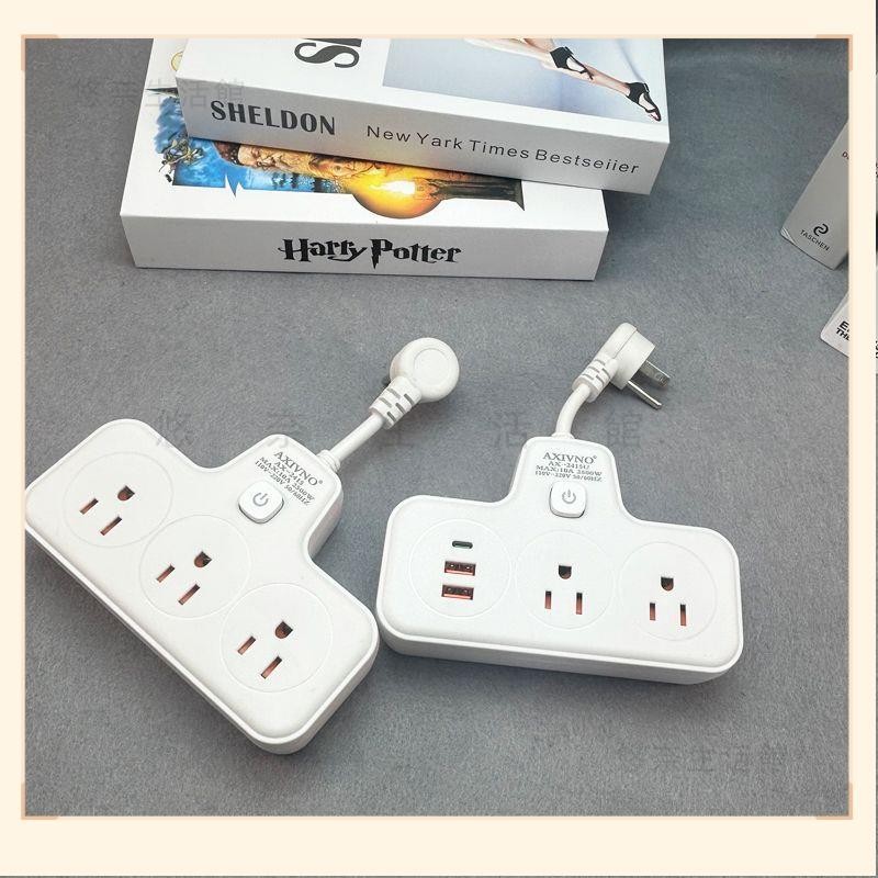 特價免運🔥美規標110V多功能usb+type-c快充電轉換器排插座延長線接線板開關YNYN | 蝦皮購物