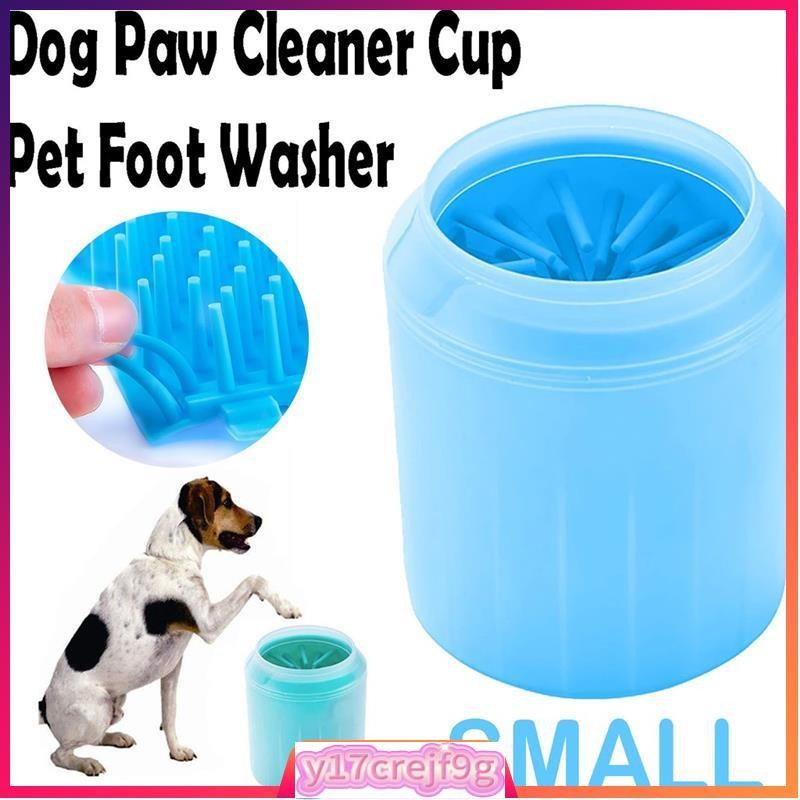 Dog Paw Cleaner Cup Pet Foot Washer Cup Soft Silicone Combs | 蝦皮購物