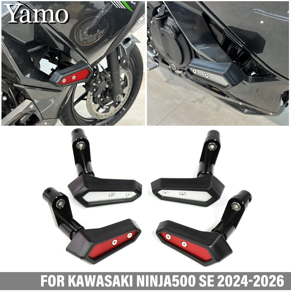 KAWASAKI 適用於川崎 NINJA500 Z500 SE 2024-2026 防摔膠 NINJA 500 防摔球摩 | 蝦皮購物