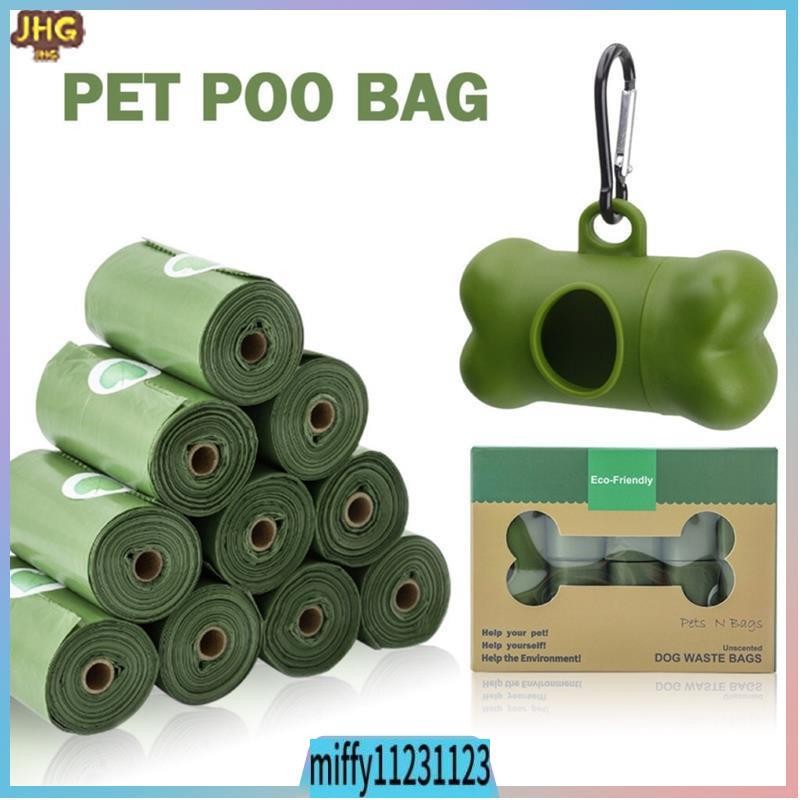 Biodegradable Dog Poo Bag Pet Cat Waste Poop Clean Pick Up G | 蝦皮購物