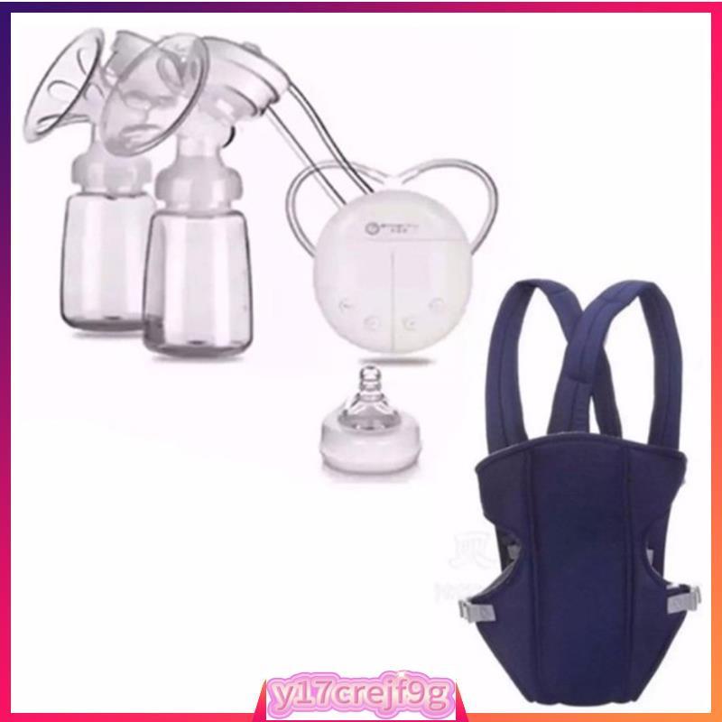 RH228 Breast Pump (White)With Baby Carrier (Blue) | 蝦皮購物