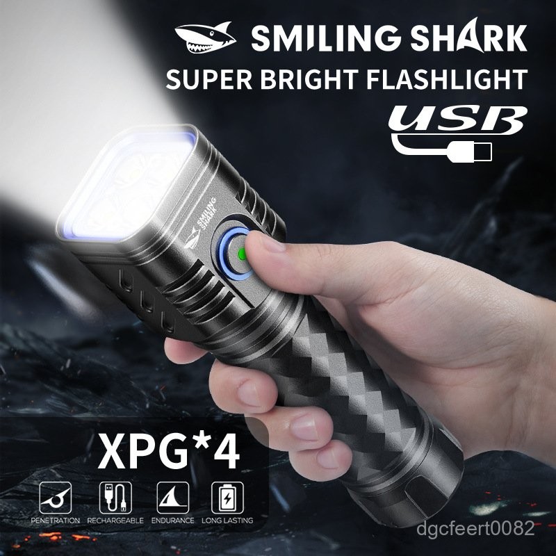 Four-bead fixed focus rechargeable flashlight for outdoor us | 蝦皮購物