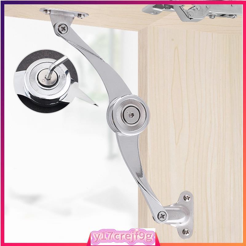 Lid Support Hinge Adjustable Lid Lift Up Stay Buffer Damper | 蝦皮購物