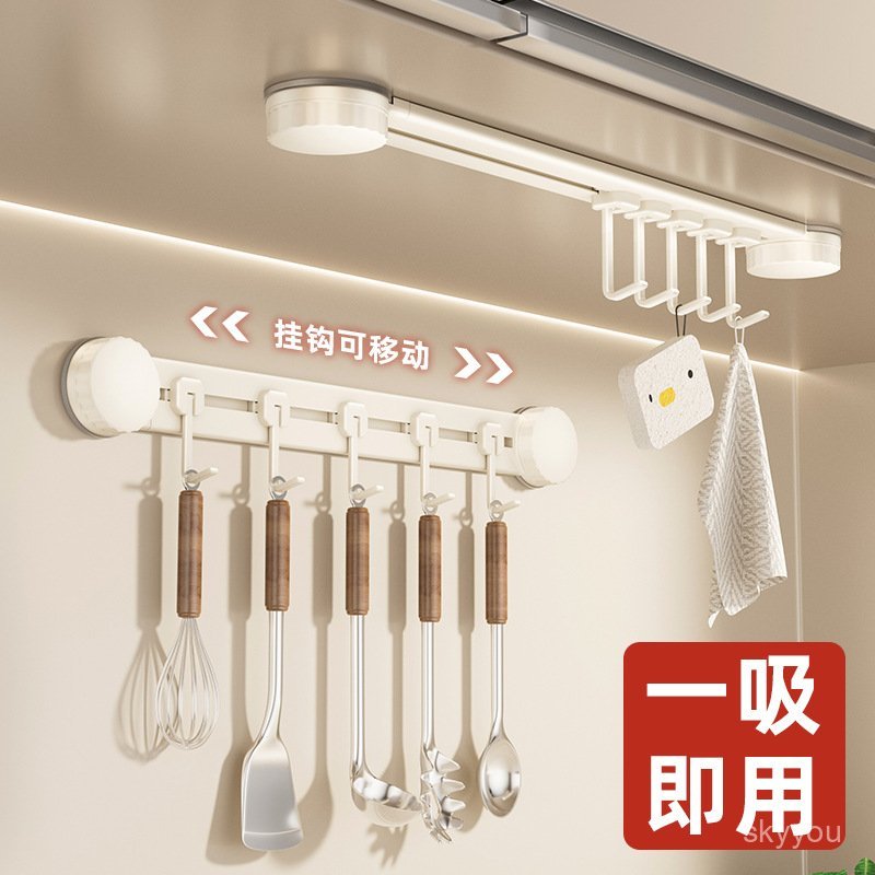 吸盤廚房掛鈎 免打孔強力承重無痕收納鍋剷勺子神器排勾置物架 架子 NGFL | 蝦皮購物