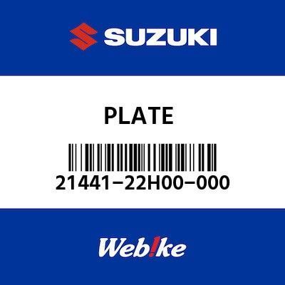 現貨🔥SUZUKI原廠零件 離合器壓板 21441-22H00-000 | 蝦皮購物