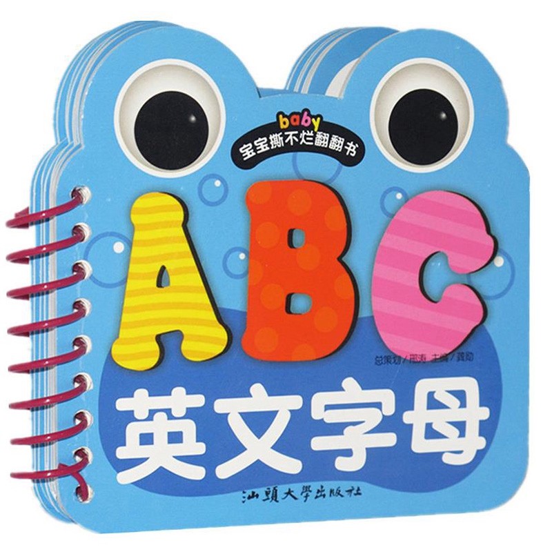 26 Alphabet Flash Cards English Letter ABC Word Picture Card | 蝦皮購物