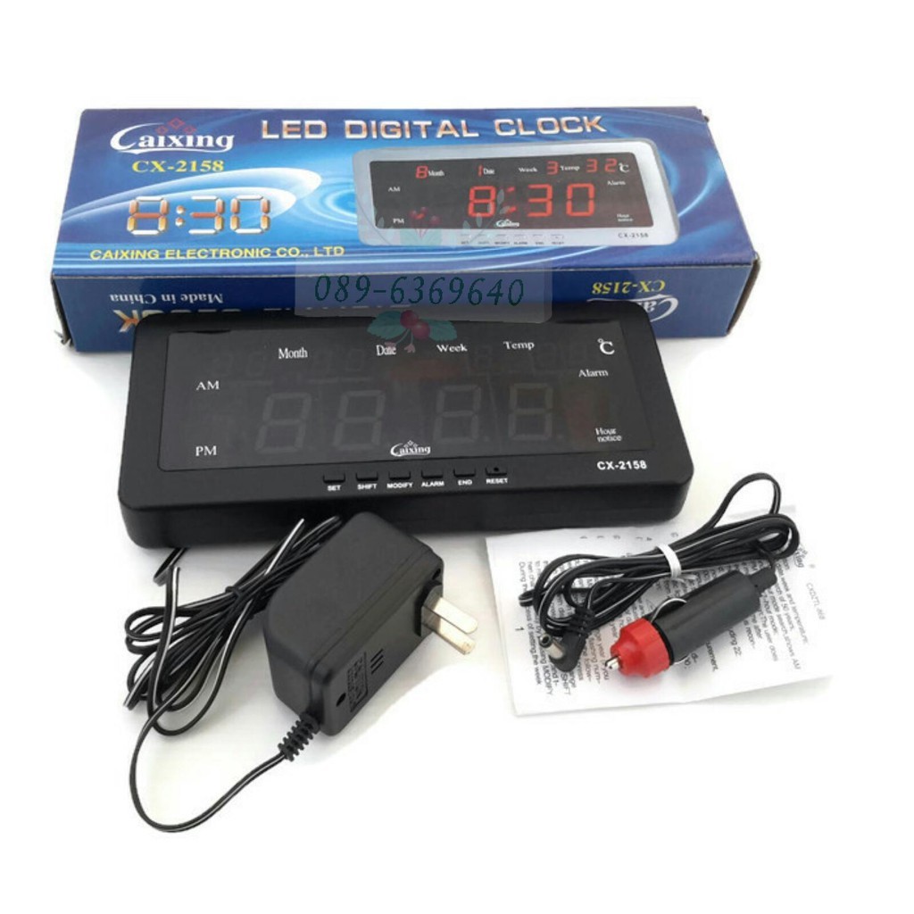 LED Digital Clock CAIXING - 2158 | 蝦皮購物