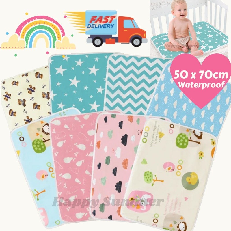 Baby Waterproof Diaper Changing Mat 50 x 70cm | 蝦皮購物