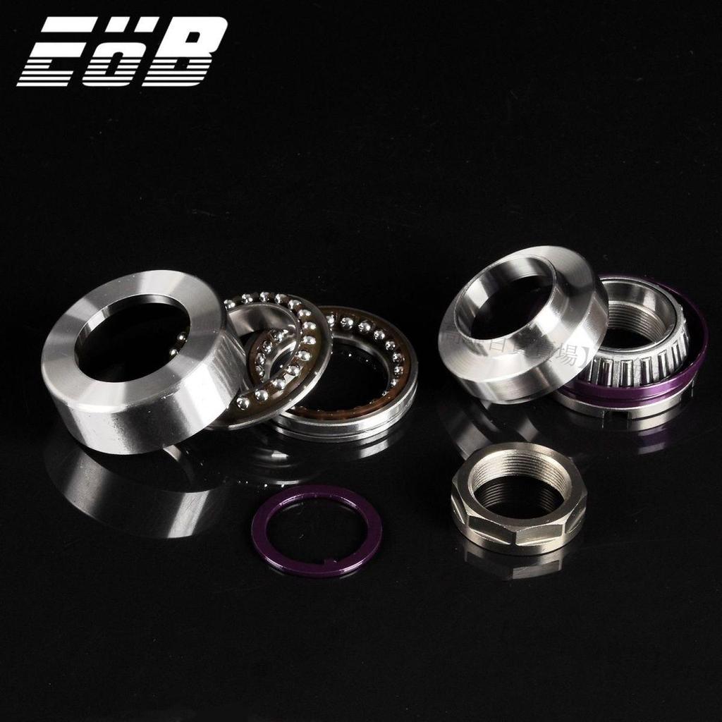 🔥EOB新款滾珠壓力軸承FXpro/FXT/NXT/N1S/極核AE4/AE5改裝 | 蝦皮購物