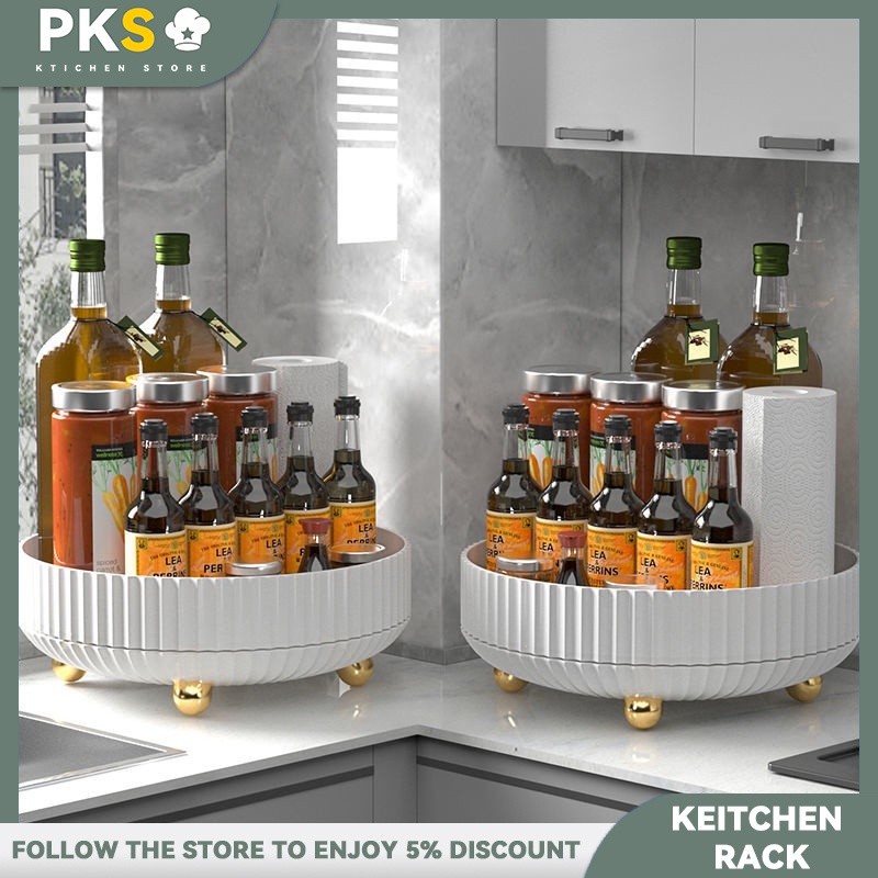 Kitchen Condiment Rack 360 Degree Rotating Storage Household | 蝦皮購物