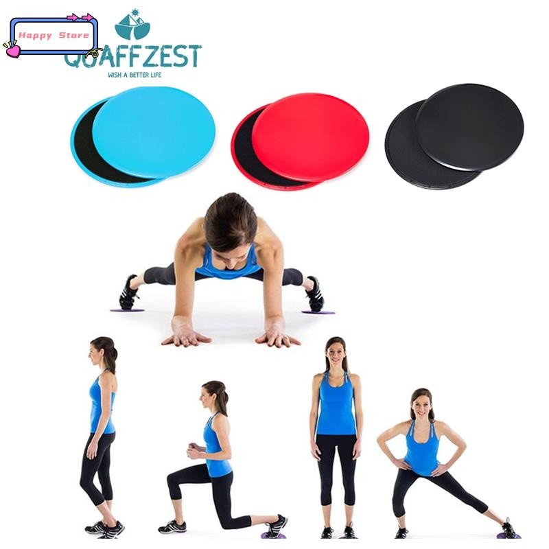 2PCS Exercise Sliding Gliding Disc Fitness Core Slider Sport | 蝦皮購物