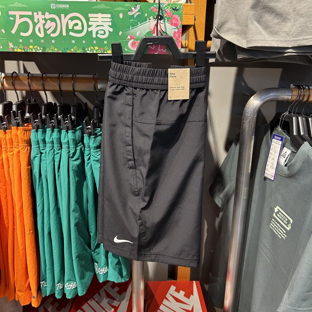 Dri-FIT 速干 夏季 男子 跑步 透氣 運動 短褲 DV9858-010 | 蝦皮購物