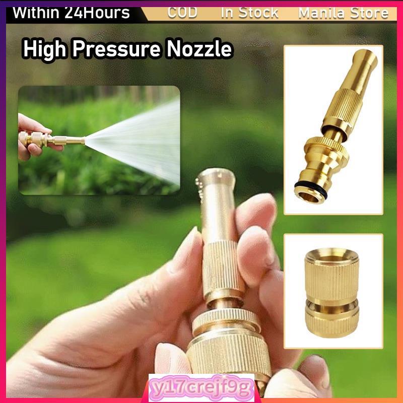Solid Brass Hose Nozzle Adjustable HIGH Pressure Jet Sprayer | 蝦皮購物