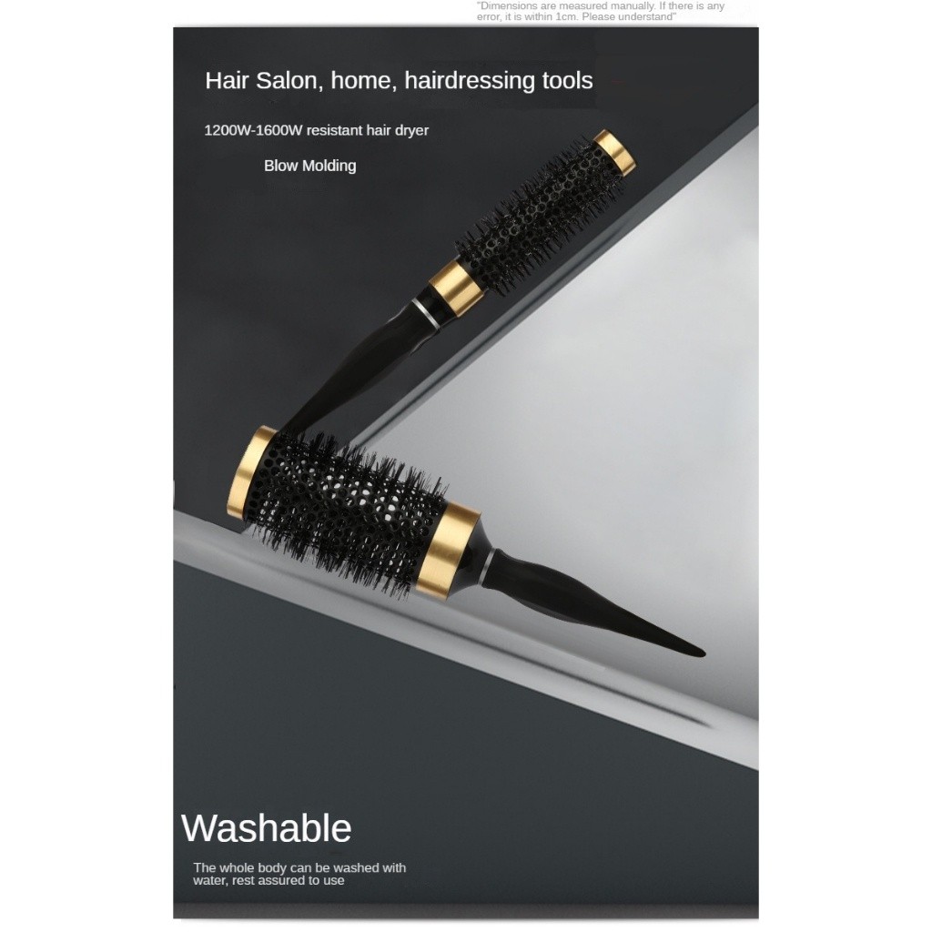 High temperature resistance rolling comb household curly hai | 蝦皮購物