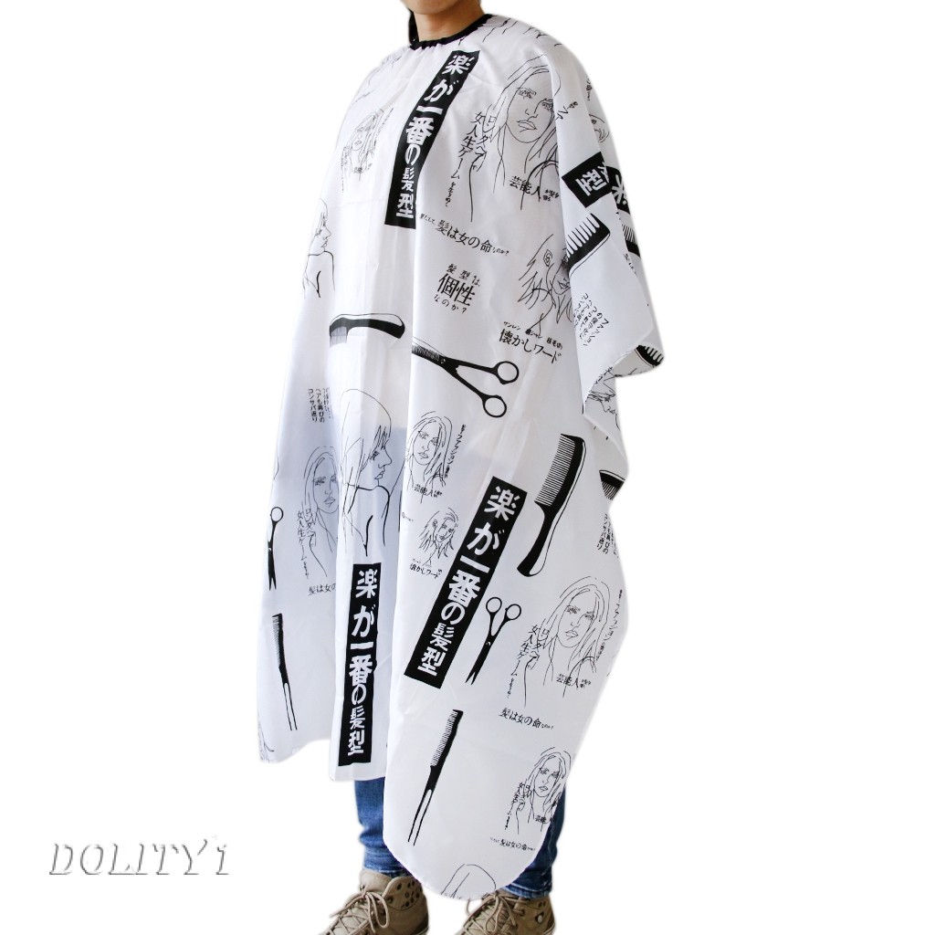Pro Salon Hairdressing Cape Gown Barber Cloth Hair Cut Dye C | 蝦皮購物