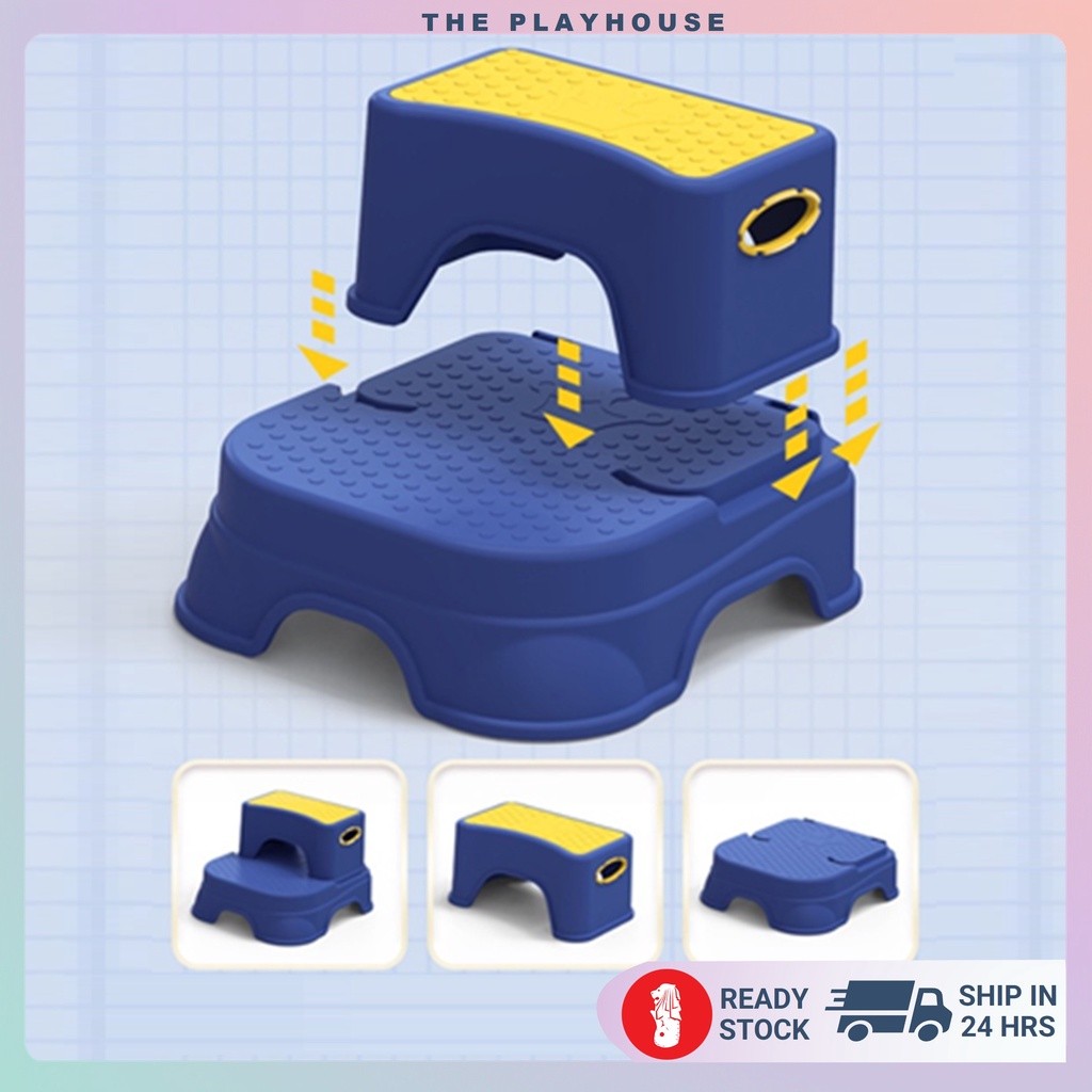 2-in-1 Multifunctional Detachable Booster High Step Stool fo | 蝦皮購物