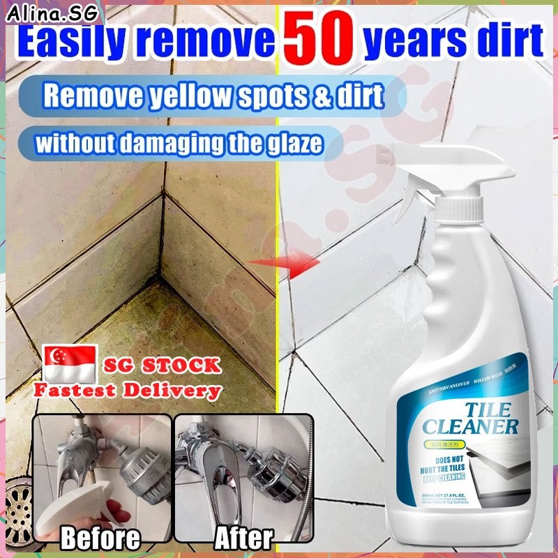 Tile cleaner spray / Powerful floor cleaner spray / Bathroom | 蝦皮購物