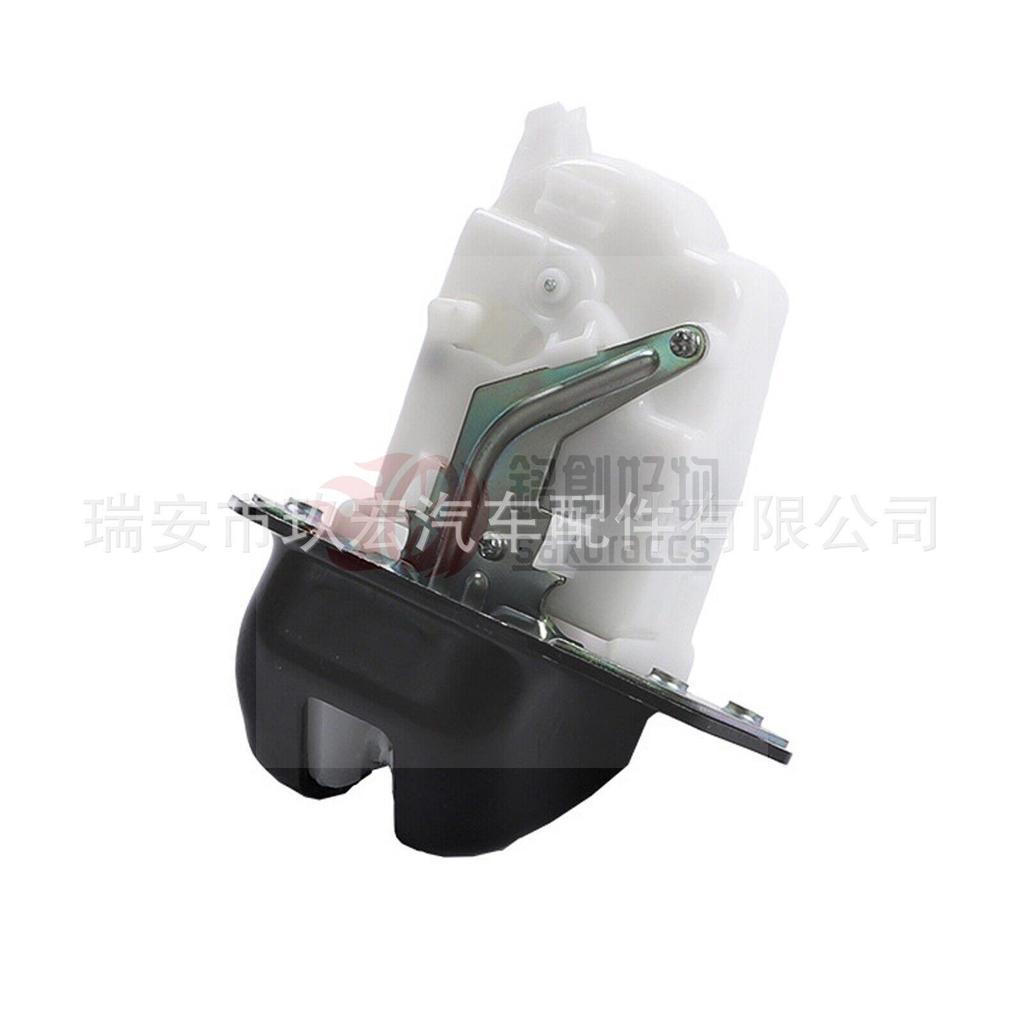 免運 尼桑專用90502-4CL0A 車用後備箱鎖 高安全性防止盜竊 Taiwan Exclusive | 蝦皮購物