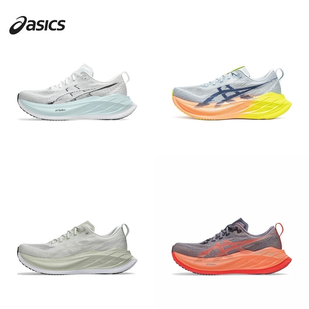 【正貨免運】Asics Superblast 2 男鞋 厚底 高彈力 白灰 灰黃 紫紅 慢跑鞋 1013A142-100 | 蝦皮購物