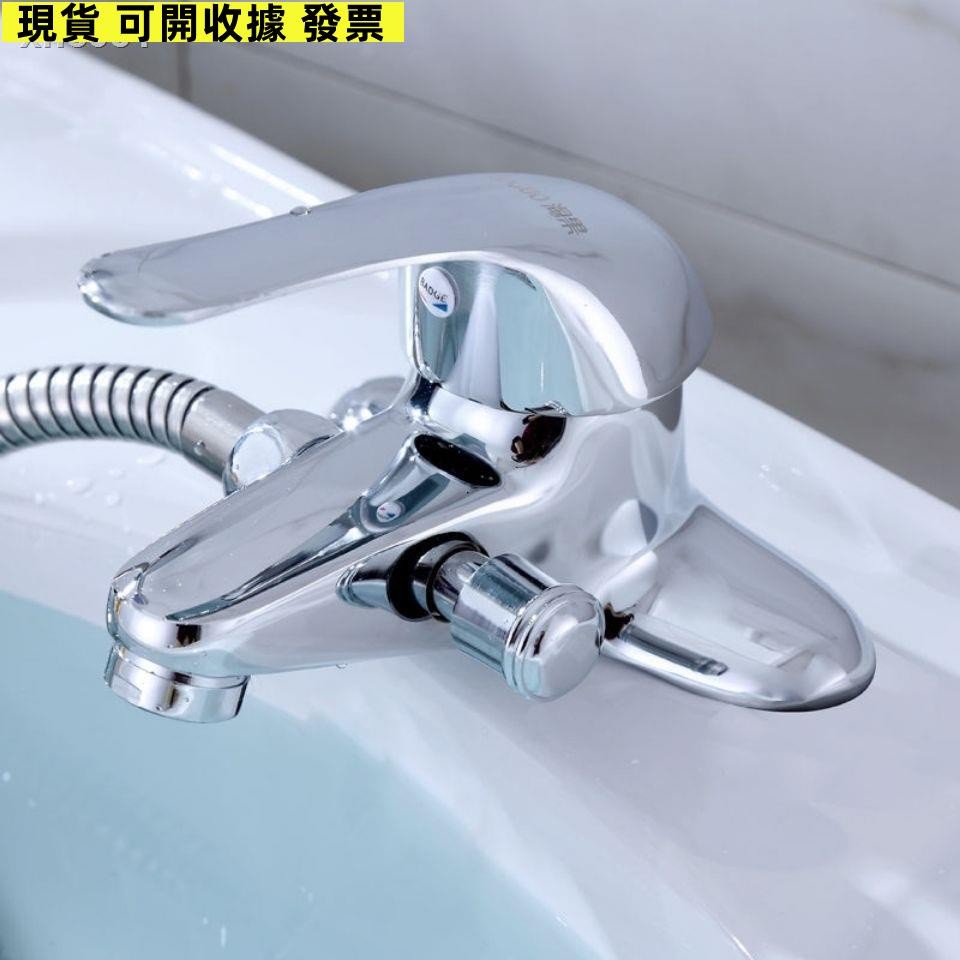 🔥免運🔥♂老式雙孔面盆冷熱水龍頭衛生間洗手盆洗臉盆兩聯混合冷熱龍頭開關 | 蝦皮購物