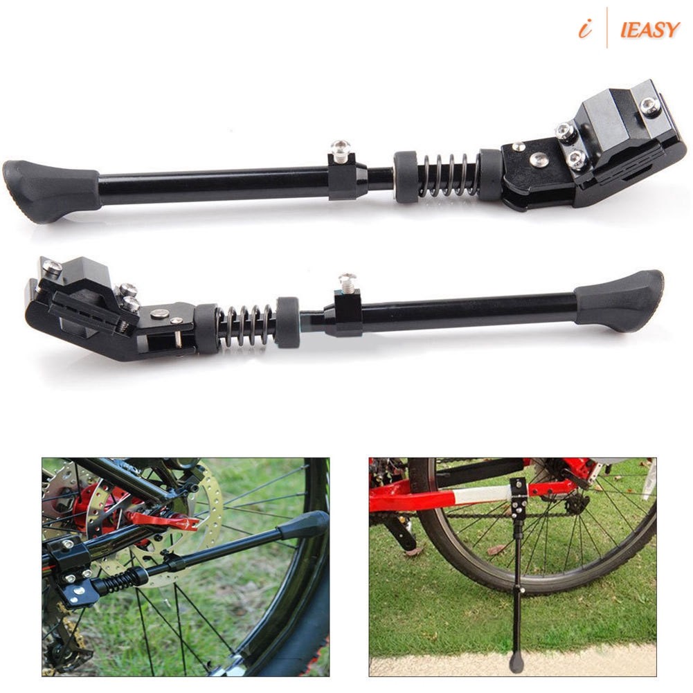 Adjustable Mountain Bike Bicycle Cycle Prop Side Rear Kick S | 蝦皮購物