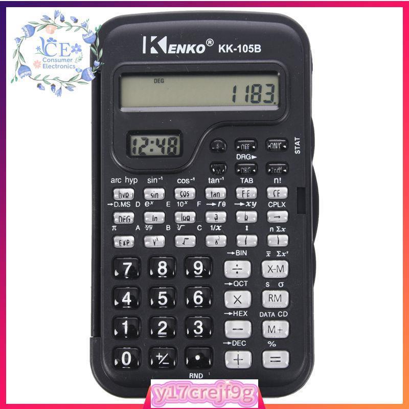 KENKO Student Electronic 10 Digits Scientific Calculator Cal | 蝦皮購物
