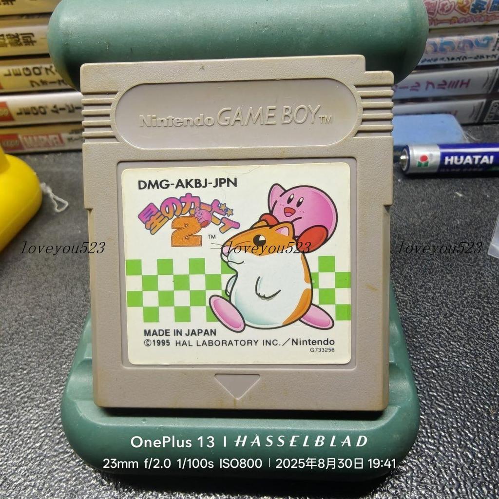 二手正版 Gb卡 gbc卡 日版 星之卡比2 | 蝦皮購物