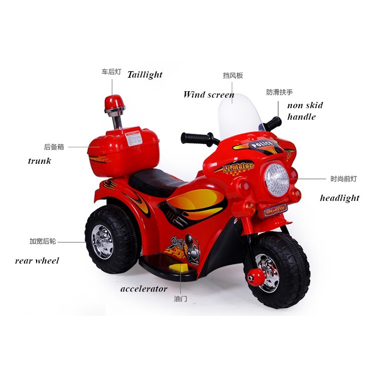 Ride on Toy 3 Wheel Motorcycle for Kids, Battery Powered | 蝦皮購物
