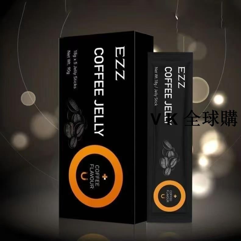 【正品代購】澳洲原裝EZZ 黑咖啡酵素 促代謝 5包/盒 【新舊包裝隨機發】 | 蝦皮購物